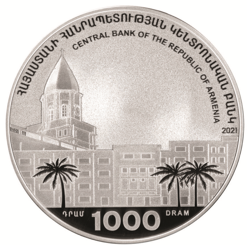 5000 Dram – 30th Anniversary of the Republic of Armenia (2021) – Cosmos ...
